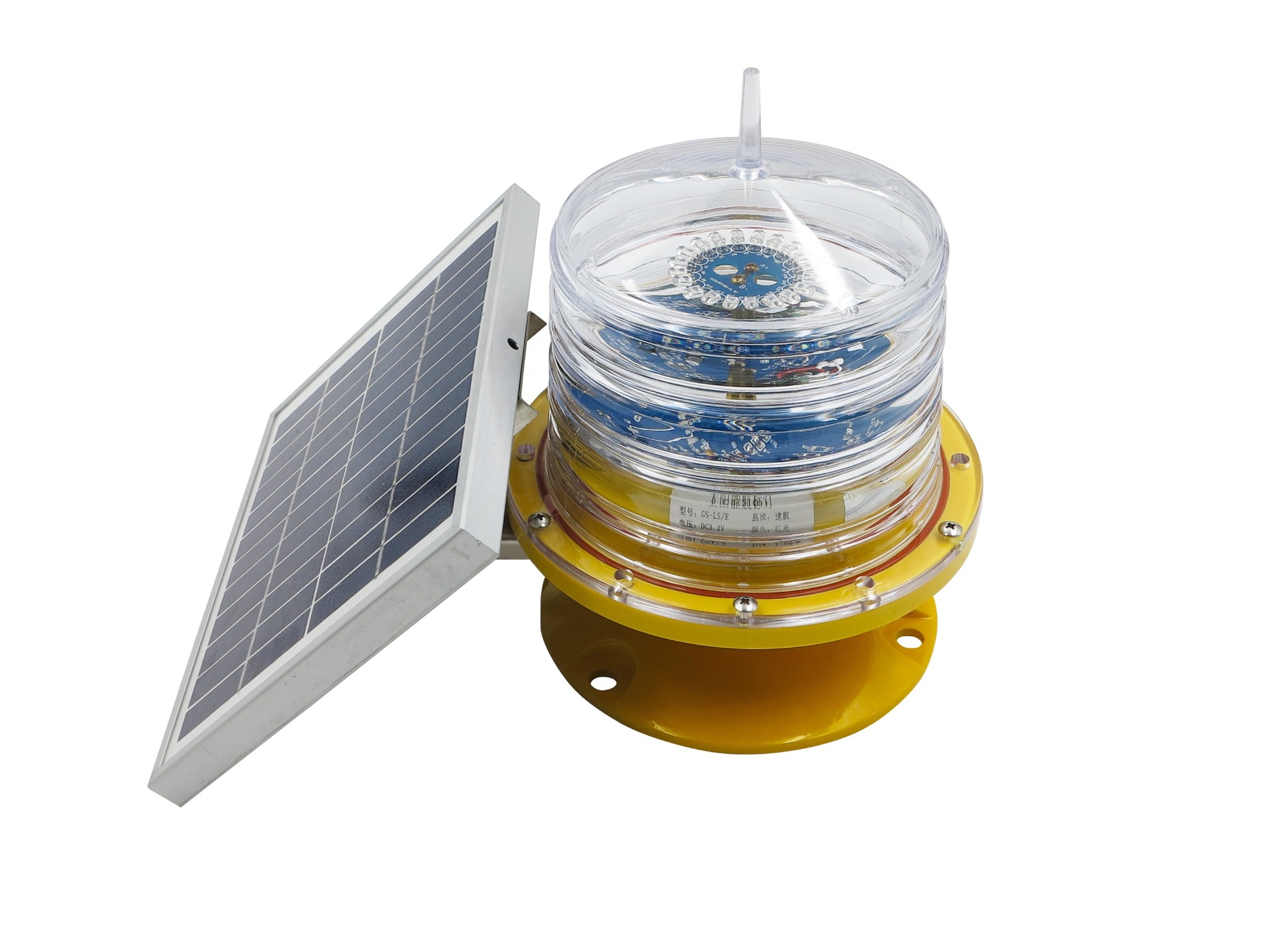 5NM Solar Powered Navigation Lantern,Solar Marine Lanterns